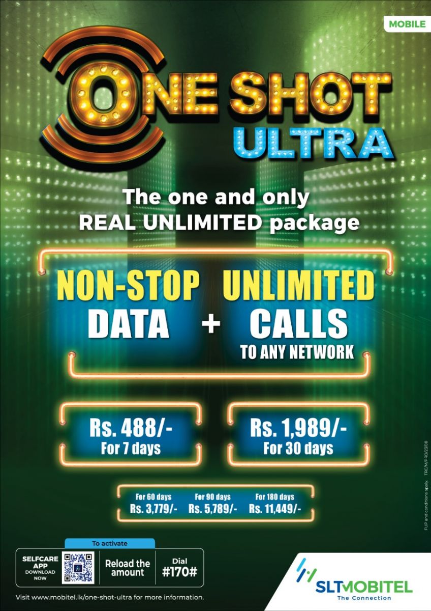 One Shot Ultra | Mobitel